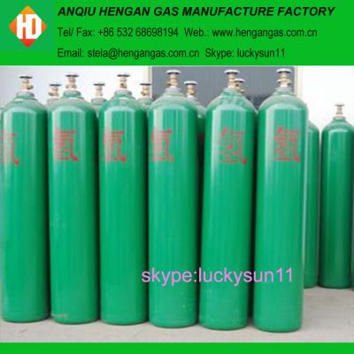 China High purity 99.999% hydrogen gas prices for sale