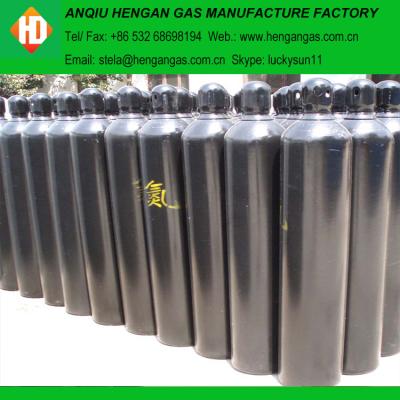 China 99.999% price of nitrogen gas for sale
