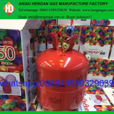China 30LB / 50LB disposable helium gas cylinder for sale