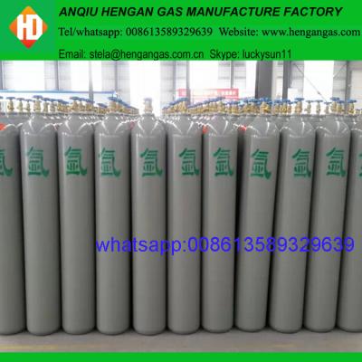 China Different Sizes And Colors Argon Cylinder Argon Gas Prices For Africa Market for sale