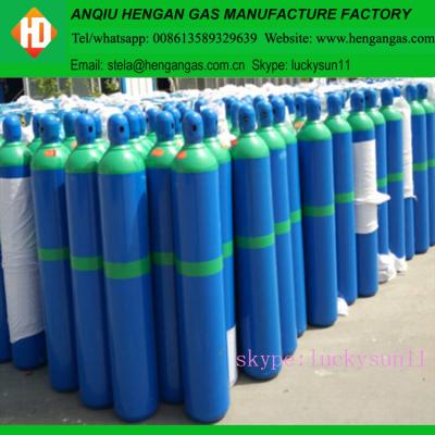 China Argon gas / Welding gas / 99.999% argon / argon for sale