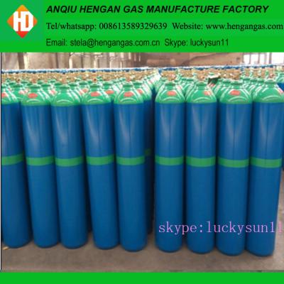 China High purity 99.999% argon gas in Nigeria, Africa for sale