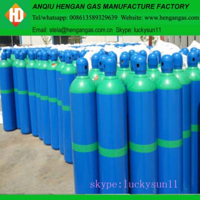 China Industrial 50L 200bar argon gas cylinder in Mexico for sale