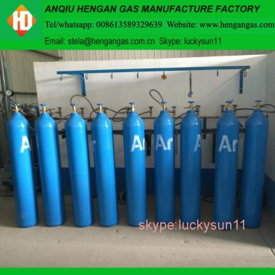 China Pure and High Pure Argon Gas Prices sale in Chile, Peru for sale