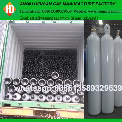 China Empty gas cylinder argon gas prices for sale in Sudan, South Sudan for sale