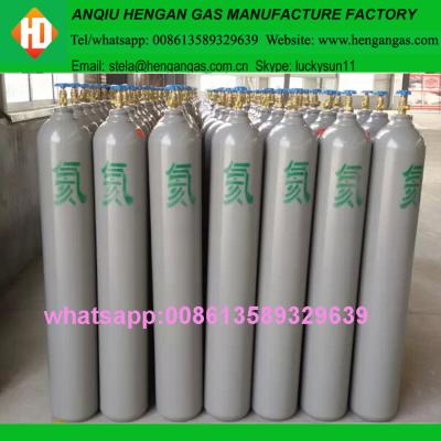 China Hot sale 40L 50L 99.999% helium gas cylinder for sale