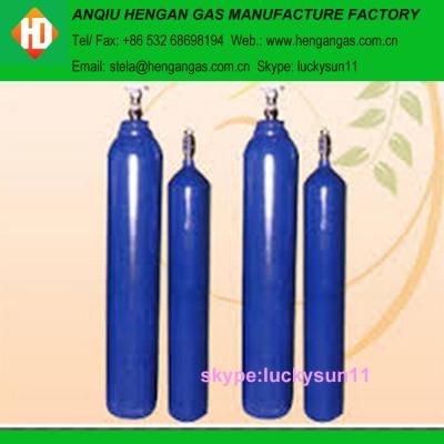 China Medical Used N2O/Nitrous oxide gas cylinder Laughing Gas for sale