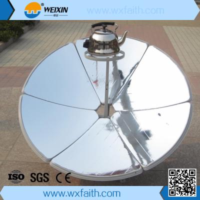 China 1.5m diameter 1800W portable solar cooker for sale