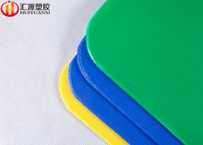 China O selo afiado corrugou almofadas plásticas da camada, almofada oca plástica anti-bacteriana da camada da bebida à venda