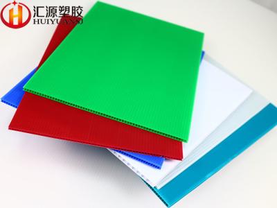 Cina La buona durezza non tossica ha ondulato lo strato di plastica scanalato in in vendita