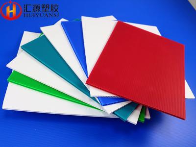 China Ελαφριά ανθεκτικά 6mm ζαρωμένα πλαστικά συσκευάζοντας φύλλα for sale