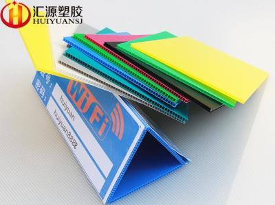 China 6mm 1800g gute Härte pp. runzelte Kunststoffplatten zu verkaufen