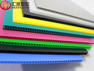 中国 よい靭性の湿気防止PPはシートを波形を付けた 販売のため