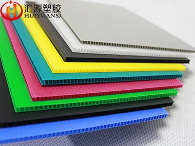 China Vochtbestendig 5mm Polypropyleen Golf Plastic Blad Te koop