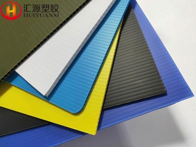 中国 再使用可能な波形のプラスチック包装シート、3mm PPはプラスチック板を波形を付けた 販売のため