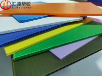 China Conductive 5mm Coroplast Corrugated Plastic Sheets for sale