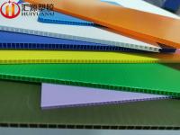 China Conductive 5mm Coroplast Corrugated Plastic Sheets for sale