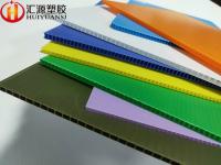 China Conductive 5mm Coroplast Corrugated Plastic Sheets for sale
