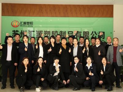 China Glattes 18