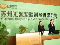 China Eco Friendly 18