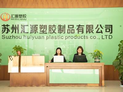 Cina 1.22mx2.44m pp ha ondulato gli strati di plastica, strati di plastica ondulati riciclati in vendita