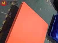 China Lightweight PP Corrugated Plastic Sheets , Orange Corrugated Plastic Sheets for sale