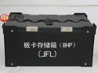 China Eco Friendly ESD Corrugated Box for sale