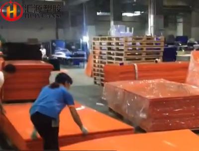 China a laranja de 1.22x2.44m corrugou folhas do empacotamento plástico à venda