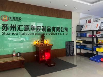 Cina 4' resistente bianco di X8 ha ondulato gli strati di plastica in vendita