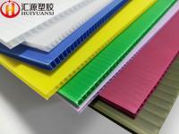 China Non Toxic Corrugated Plastic Floor Protection Sheets for sale