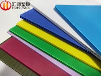 China Non Toxic Corrugated Plastic Floor Protection Sheets for sale