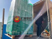 China Green Corrugated Plastic Totes , Folding Corrugated Plastic Box for sale
