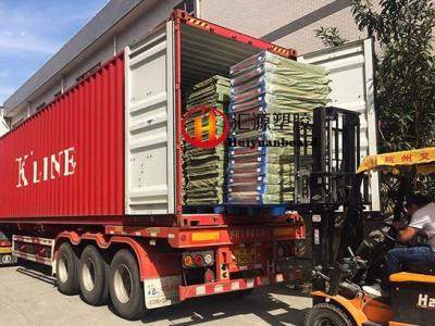 China doppel-wandige gewölbte Kunststoffplatten 280gsm zu verkaufen