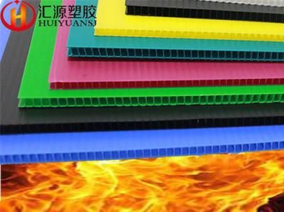 China Colorful Correx Fire Retardant Sheets , 4x8 Corrugated Plastic Sheet for sale