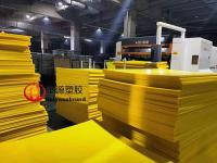 China 8mm Reusable Fireproof Yellow Corrugated Plastic Sheets for sale