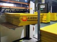 China 8mm Reusable Fireproof Yellow Corrugated Plastic Sheets for sale