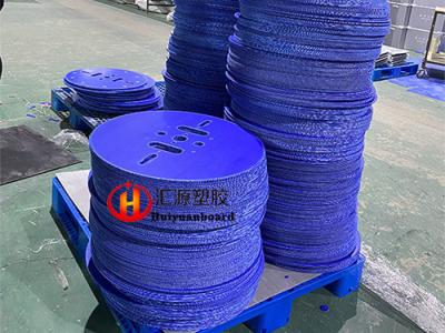 Cina Strati ignifugi blu a prova d'umidità di 8mm Correx in vendita