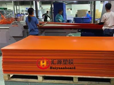 China Impact Resistant 4x8 Coroplast Sheets , Orange Corrugated Plastic Sheets for sale