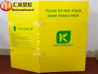 China Yellow Corrugated Plastic Packaging Boxes , Corrugated Plastic Moving Boxes for sale