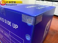 China Blue Corrugated Plastic Packaging Boxes , Collapsible Corrugated Plastic Boxes for sale