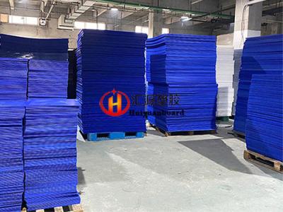 Cina Il giro blu amichevole di Eco ha ondulato l'involucro di plastica dell'albero in vendita