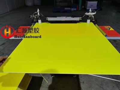 China Eco Friendly 1.2mx1.2m Corrugated Plastic Layer Pads for sale