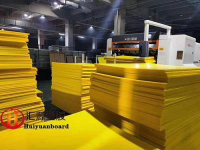 Китай Желтое 1000mmx1200mm гофрировало пластиковые пусковые площадки слоя продается