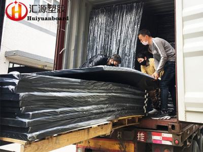 Cina Grande protettore ondulato nero del pavimento del polipropilene in vendita