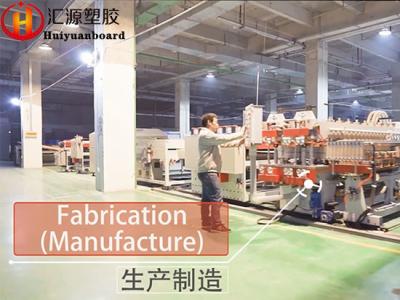 Cina Protezione nera a prova d'umidità antipolvere del pavimento di Correx in vendita
