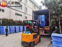 China Food Grade Impact Resistant Corflute Plastic Layer Pads for sale