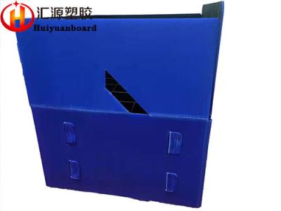 中国 折り畳み式PPはプラスチック ディバイダー、再使用可能な波形のプラスチックの箱を波形を付けた 販売のため