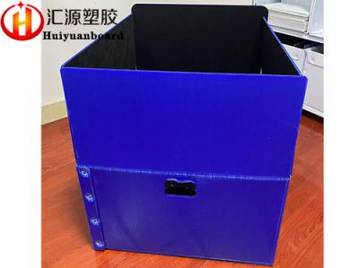 中国 折り畳み式PPはプラスチック ディバイダー、再使用可能な波形のプラスチックの箱を波形を付けた 販売のため