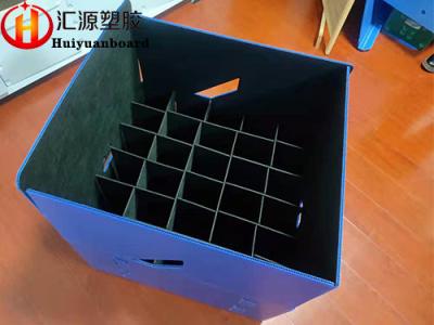 中国 折り畳み式PPはプラスチック ディバイダー、再使用可能な波形のプラスチックの箱を波形を付けた 販売のため