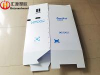 China 4mm-6mm thick Movable Corrugated Plastic Packaging Box For Clothes for sale